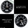 Seiko announces limited edition chronograph watch for Initial D die ...