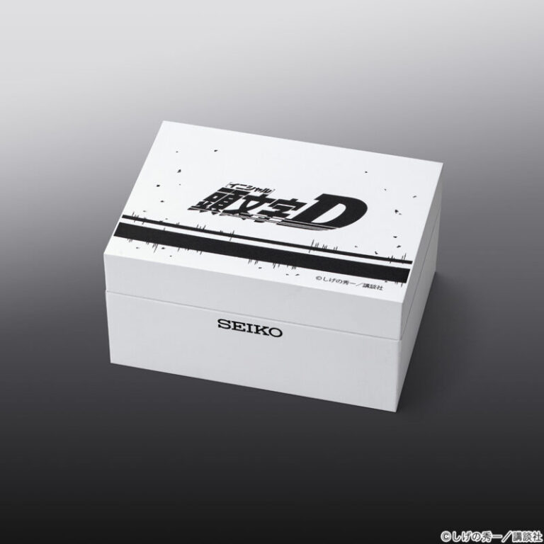 Seiko announces limited edition chronograph watch for Initial D die ...